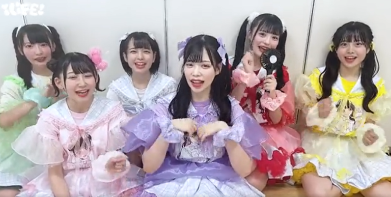【アイドル】iLiFE!の一番人気メンバーはあいす！プロフィール、メンバーカラー、生年月日をご紹介します | ゆりブログ