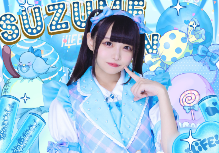 【最新】iLiFE!の初期メンバーから新メンバー・在籍メンバーを紹介！年齢やプロフィールも調査してみた！ | ゆりブログ